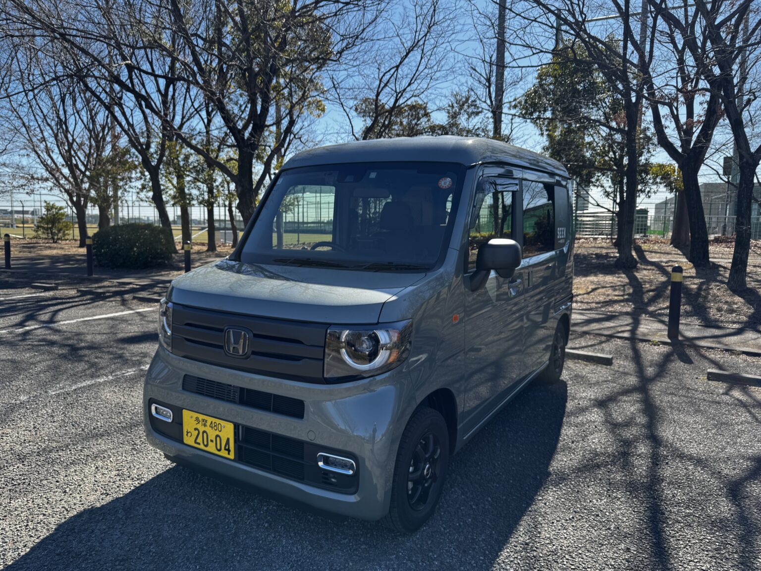 新型車両「SEEK」レンタル開始のお知らせ | vantner