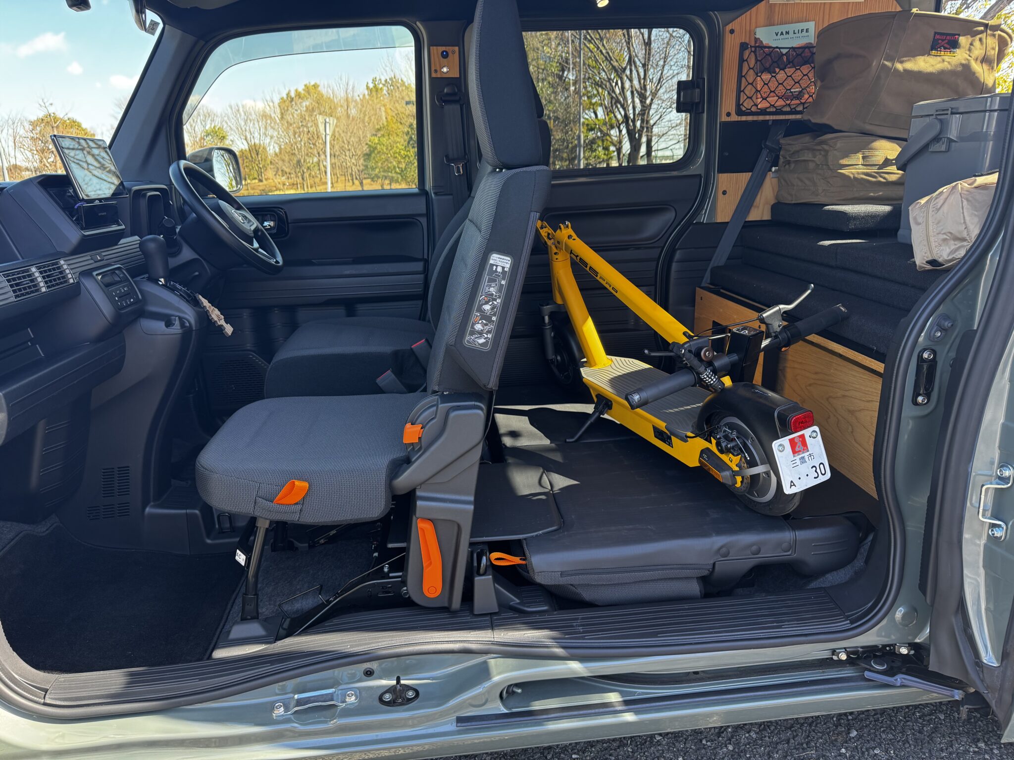 新型車両「SEEK」レンタル開始のお知らせ | vantner